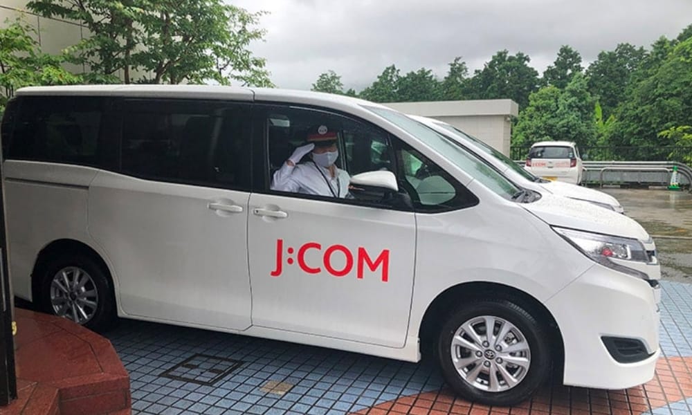 沿革 | JCOM株式会社 | J:COM