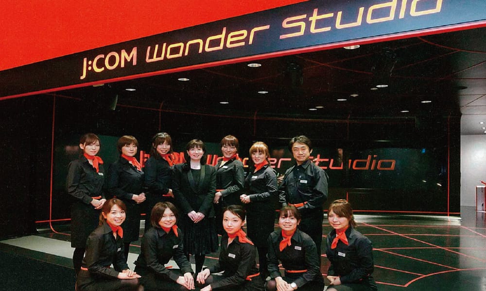 沿革 | JCOM株式会社 | J:COM